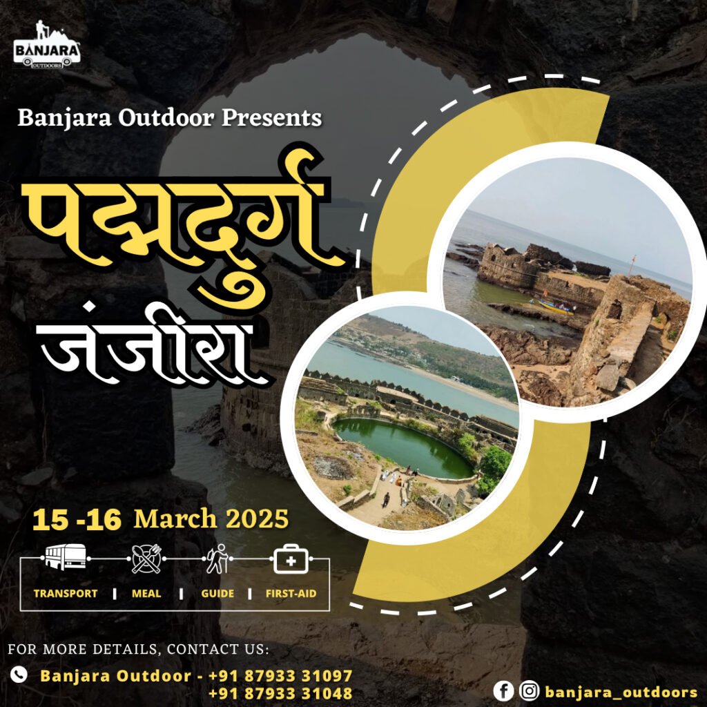 Padmadurg Fort & Janjira – Banjara Outdoors
